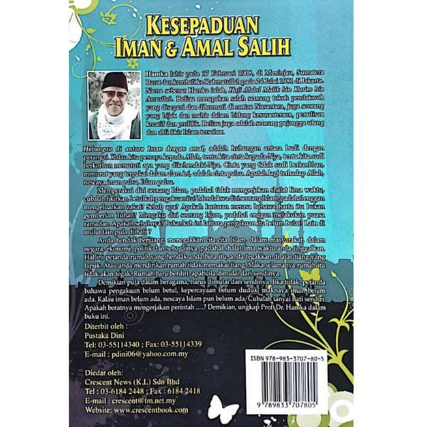 Kesepaduan Iman & Amal Salih – MalMega