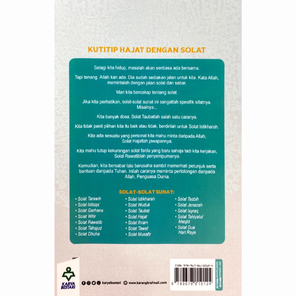 HIMPUNAN SOLAT SUNAT STEP BY STEP – Karya Bestari – MalMega