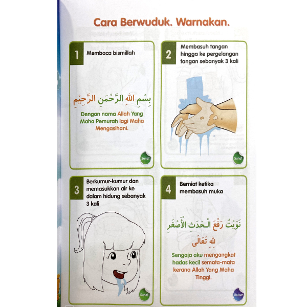 BELAJAR SOLAT BERSAMA ALYA – MustRead – MalMega