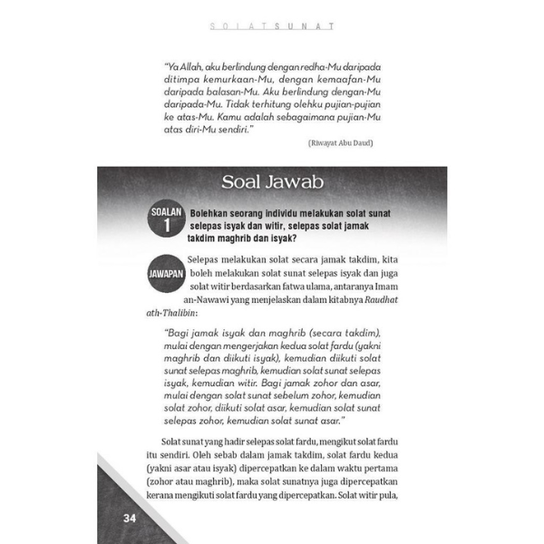 SOLAT-SOLAT SUNAT – MustRead – MalMega
