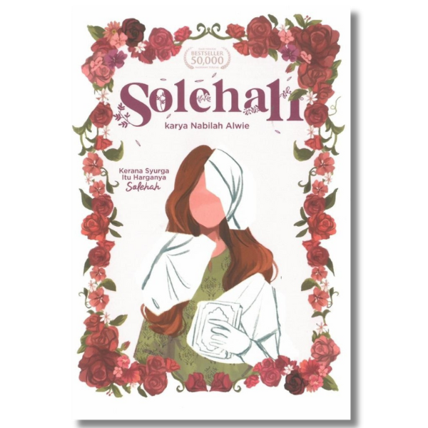 SOLEHAH – Inspirasee – MalMega