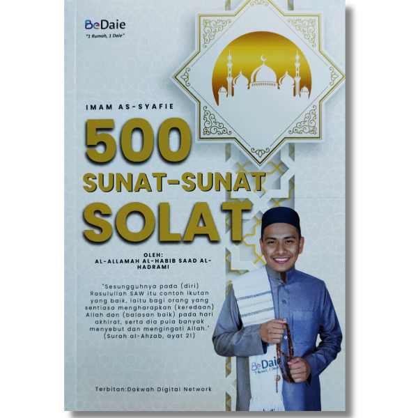 500 SUNAT-SUNAT SOLAT – MalMega