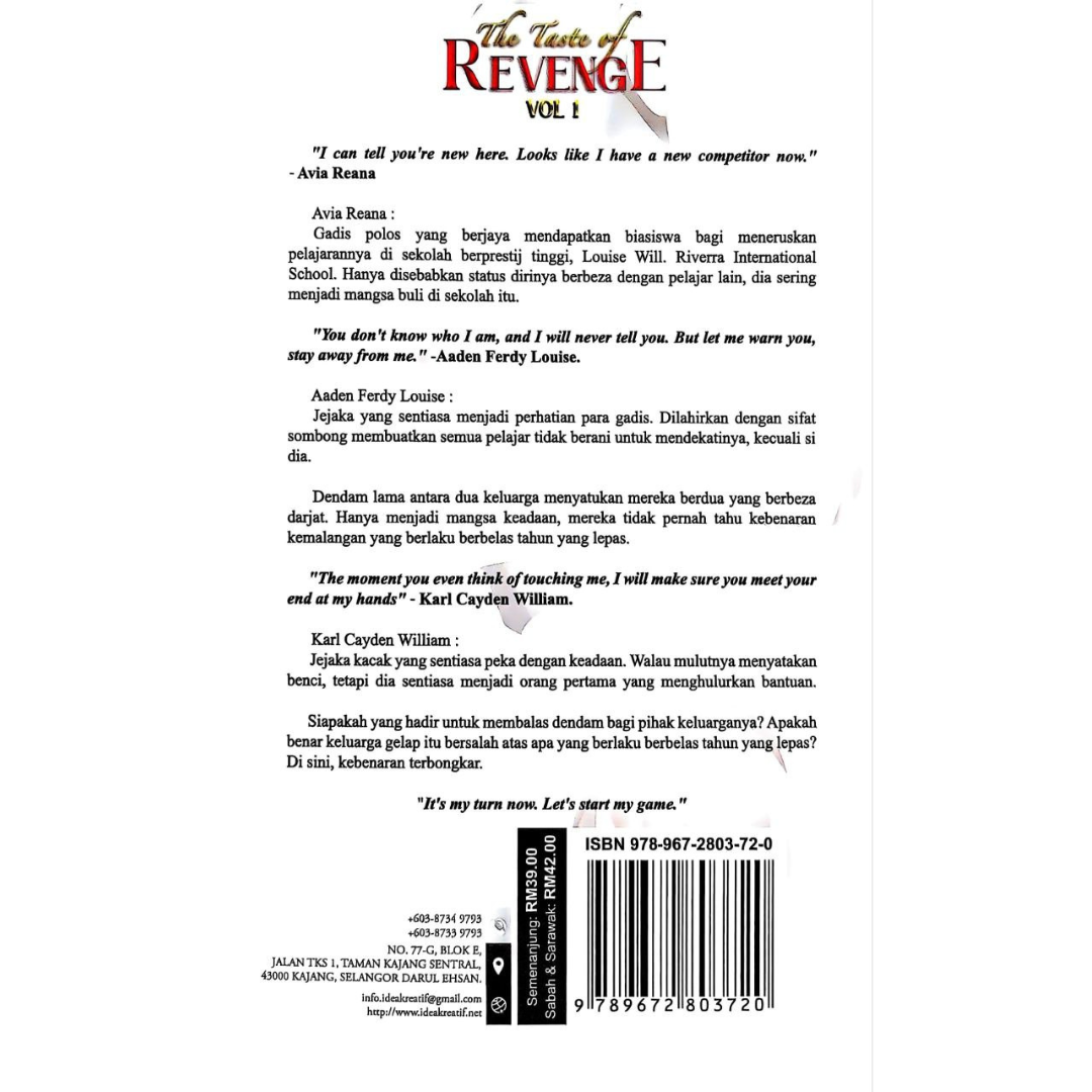 THE TASTE OF REVENGE VOL 1 – Idea Kreatif – MalMega